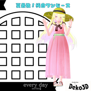 【発売前Xキャンペーン中】【無料あり】scent of spring - BOOTHSHOP_Deko＜booth＞ - BOOTH