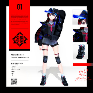 AtelierZ - BOOTH