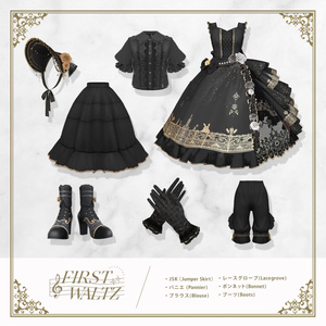 私立AZ學園 ショートヘア - AtelierZ - BOOTH