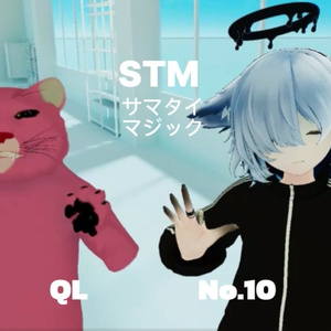 ghost vrchatに関する人気の同人グッズ169点を通販できる! - BOOTH