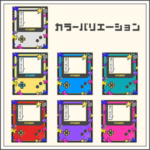 文房具マウスカーソル - Siro - BOOTH