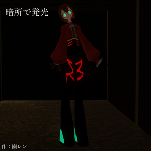 【オリジナル3Dモデル】Pagliaccie【VRChat】 - You_Len - BOOTH