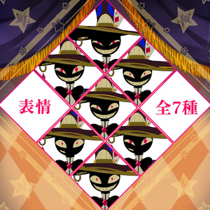 【VRChat想定アバター】Aster -アスター- 【3Dモデル】 - 霊魂仮想店 - BOOTH