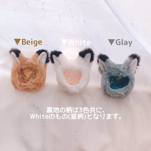 かげひなきぐるみセット - Char. - BOOTH