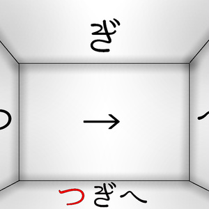 MonoWhite 伴奏のみ - TRPG RooM - BOOTH