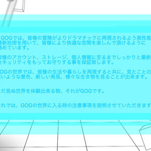 MonoWhite 伴奏のみ - TRPG RooM - BOOTH