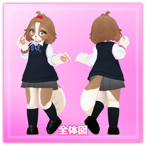 ドロシー -Drowsy-【VRChat/VRM対応3Dアバター】 - DOGGY BAG - BOOTH