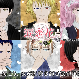 ゲームクラブ+原神のComputer Games 人気の同人グッズ1点を通販！話題のアニメやデザインから個性的で被らないアイテムが見つかる ...