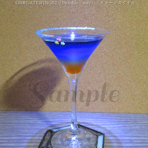 虹の音、グラスに込めて - 4L CloBar - BOOTH