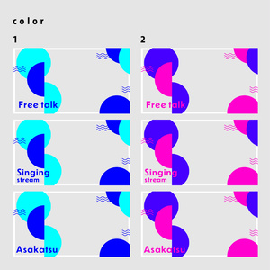 【無料】動く配信背景【Vtuber/配信者向け】 - kinoconodesign - BOOTH