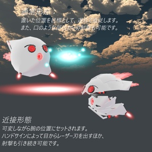 【ToN】フルギミックParhelion - blackpitvrc - BOOTH