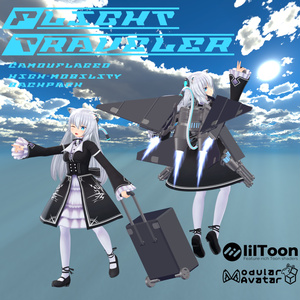 【ToN】フルギミックParhelion - blackpitvrc - BOOTH