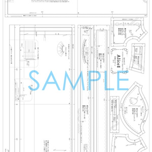 【無料】お試しパターン[とんがり帽子]S・M・Lサイズ - peta-peta pattern - BOOTH
