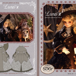 【無料】お試しパターン[とんがり帽子]S・M・Lサイズ - peta-peta pattern - BOOTH