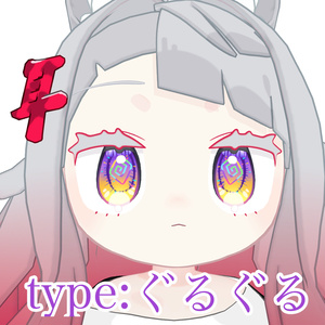 【無料/free】みみのこ眼球ステッカー 瞳に敵を捉えろ！ - Lily Drop. - BOOTH