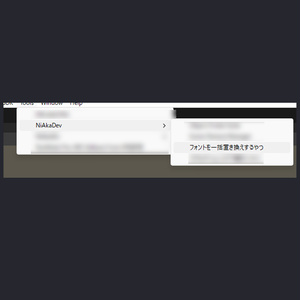 フォント+一覧の3D Tools & Systems 人気の同人グッズ2点を通販！話題のアニメやデザインから個性的で被らないアイテムが見つかる ...