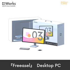 Echo Vision【VRC Avatar】 - Plus Works - BOOTH