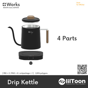 Echo Vision【VRC Avatar】 - Plus Works - BOOTH