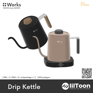 Echo Vision【VRC Avatar】 - Plus Works - BOOTH