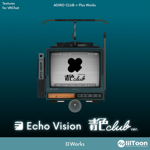 Echo Vision【VRC Avatar】 - Plus Works - BOOTH