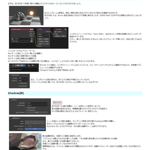 FenceMaker (Ver 1.51) - Q@スタジオぽぷりのブース - BOOTH
