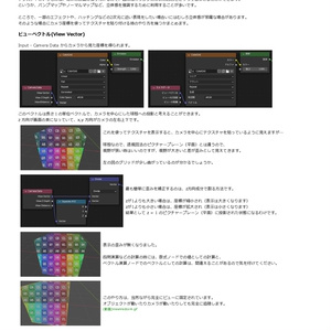 FenceMaker (Ver 1.51) - Q@スタジオぽぷりのブース - BOOTH