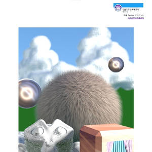 FenceMaker (Ver 1.0) - Q@スタジオぽぷりのブース - BOOTH