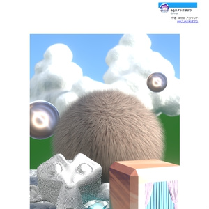 FenceMaker (Ver 1.51) - Q@スタジオぽぷりのブース - BOOTH