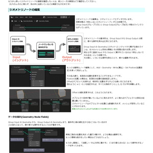 FenceMaker (Ver 1.51) - Q@スタジオぽぷりのブース - BOOTH