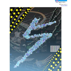 FenceMaker (Ver 1.51) - Q@スタジオぽぷりのブース - BOOTH