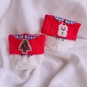 もこもこくまさんなりきりセット クリスマスver - Cry for the Moon - BOOTH