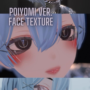 Kitsune Spirit Texture - vicefox - BOOTH