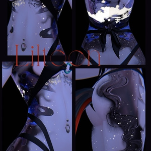 Kitsune Spirit Texture - vicefox - BOOTH