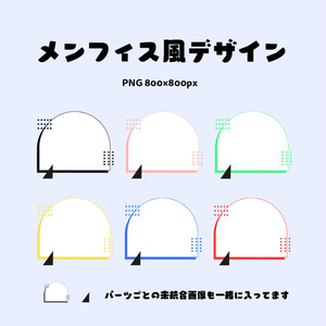 【TRPG】サイバーなコマ置き場素材【ココフォリア素材】 - AIMANI- - BOOTH