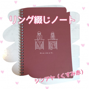 MONOQROME - 7c-nanashi - BOOTH