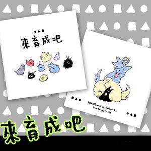 「Royal Raiment」A5 写真セット - YUI - BOOTH