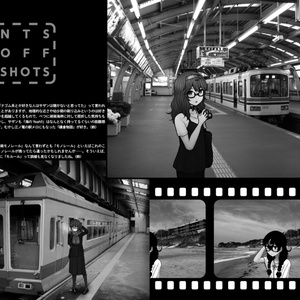 すずきつづみに関する人気の同人グッズ99点を通販できる! - BOOTH