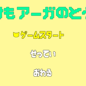 Memory Magic - Toxic soFt - BOOTH