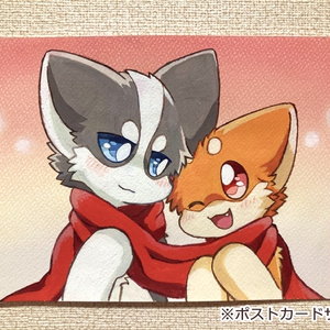 【助け屋SHIBETA】シベ太は添えるだけ - 助け屋本舗 - BOOTH