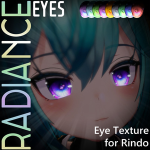 [13 Avatars] Exige Animated Eyes [VRChat] - m1yashop - BOOTH