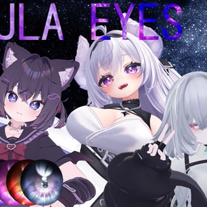 [13 Avatars] Exige Animated Eyes [VRChat] - m1yashop - BOOTH