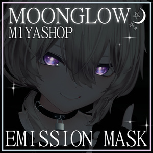 [11 Avatars] Aurora Eyes [VRChat] - m1yashop - BOOTH