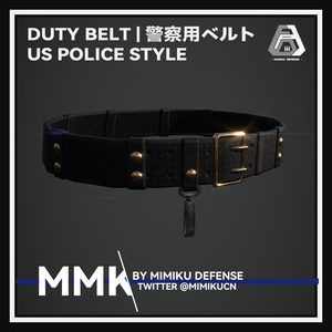 【3Dモデル】Handcuff | Handcuff Case | 手錠 | 手錠ポーチ | US Police style | 警察用 ...