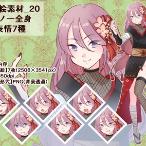 巨乳のGraphics 人気の同人グッズ36点を通販！話題のアニメやデザインから個性的で被らないアイテムが見つかる - BOOTH