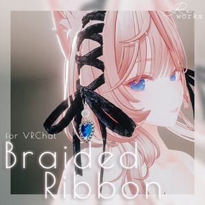 Valentine sweet - バレンタインアクセサリーセット【VRChat向け】 - Re.works - BOOTH