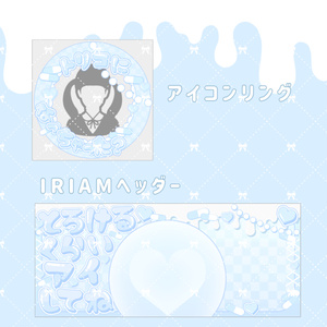 RED+LIGHTのIcons 人気の同人グッズ12点を通販！話題のアニメやデザインから個性的で被らないアイテムが見つかる - BOOTH