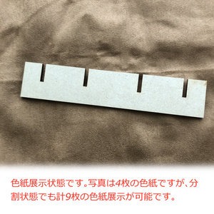 キカンスラッシュ - ND-COCO - BOOTH