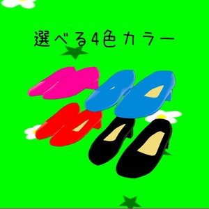 なりきりガンダムセット - bbchan - BOOTH