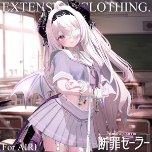 EXTENSION SNEAKER EX-1 & Socks - EXTENSION CLOTHING - BOOTH