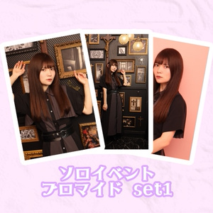 C103 新譜【雨空の先まで】 - amamiya-miya - BOOTH